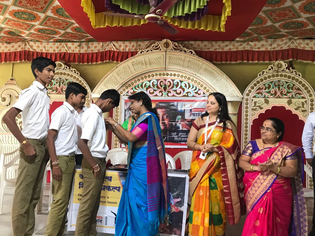 Promotion of Education – Quick Heal Foundation