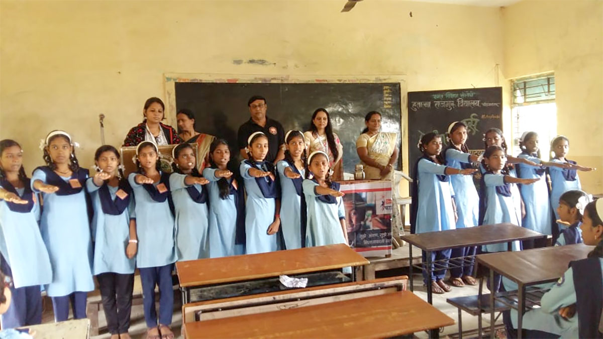 Promotion of Education – Quick Heal Foundation