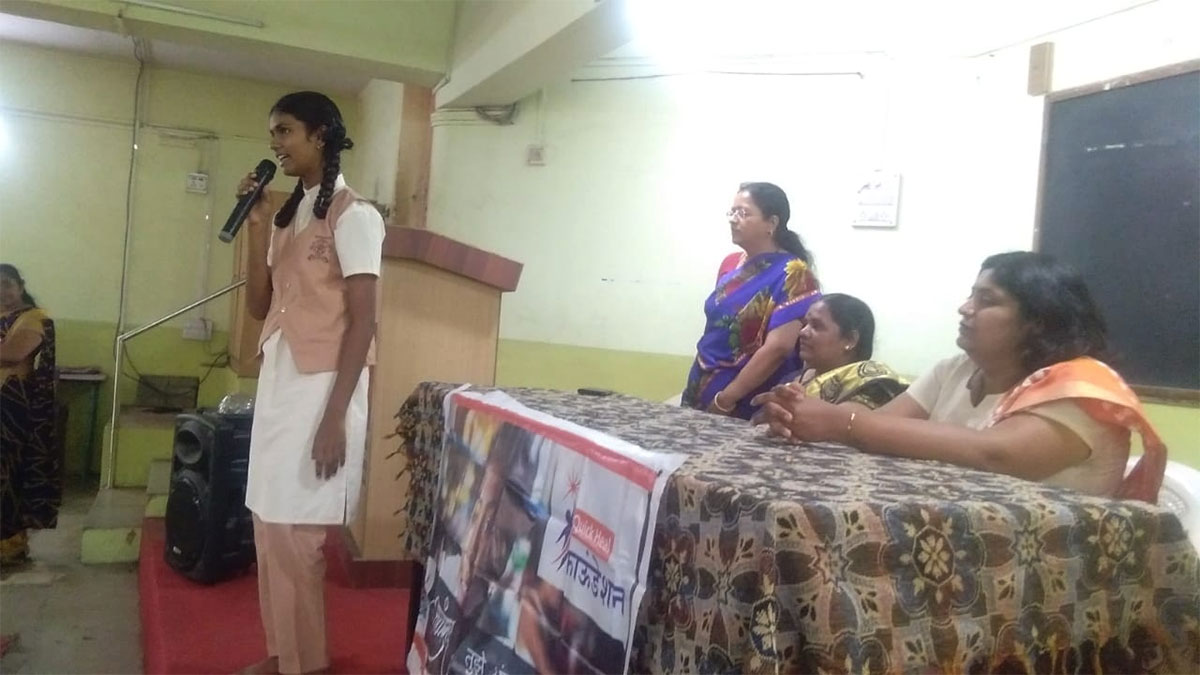 Promotion of Education – Quick Heal Foundation