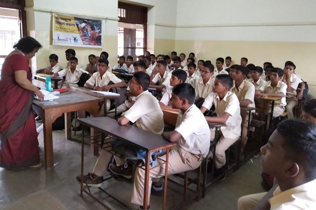 Promotion of Education – Quick Heal Foundation