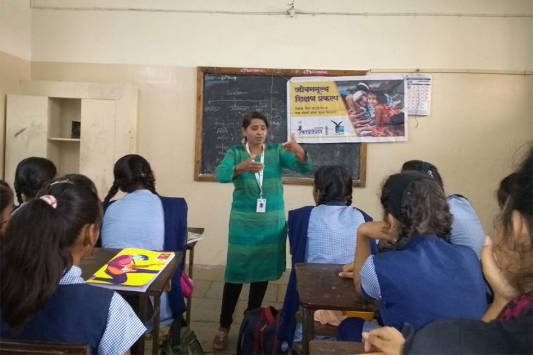 Promotion of Education – Quick Heal Foundation